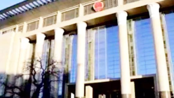 正义终会到来!5年来全国法院再审改判刑事案件超8000件