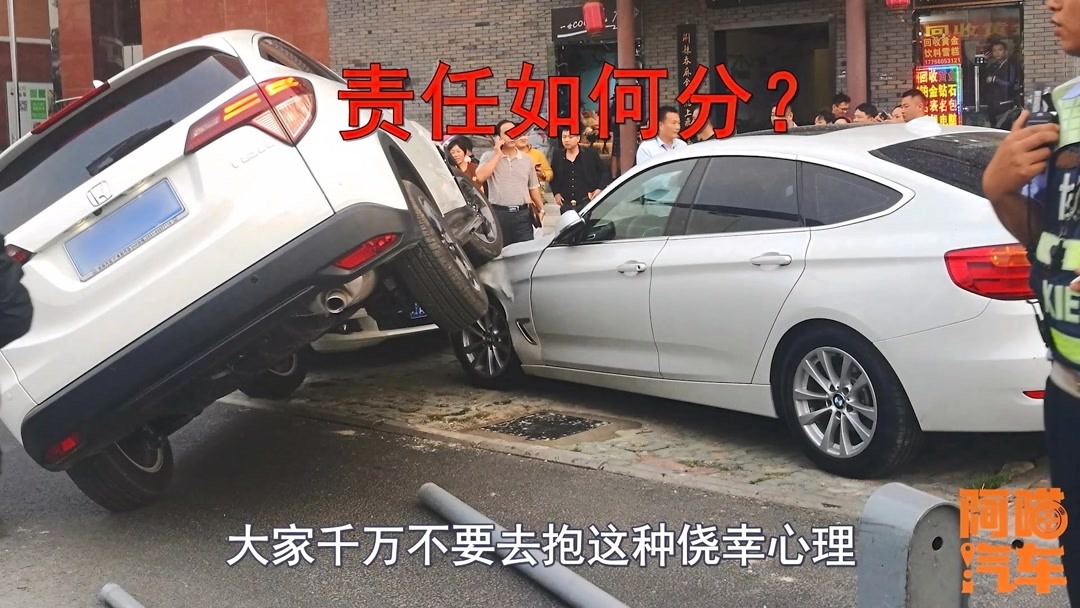 车子被撞了对方全责,但对方没买商业险赔不起,我可以认全责吗