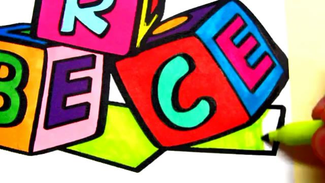 儿童简笔画:积木字母表画画