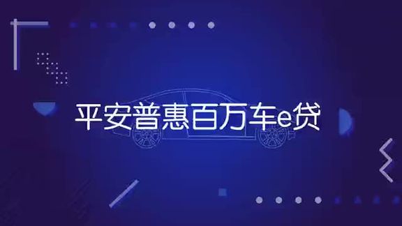 中小微企业专享#好听的声音