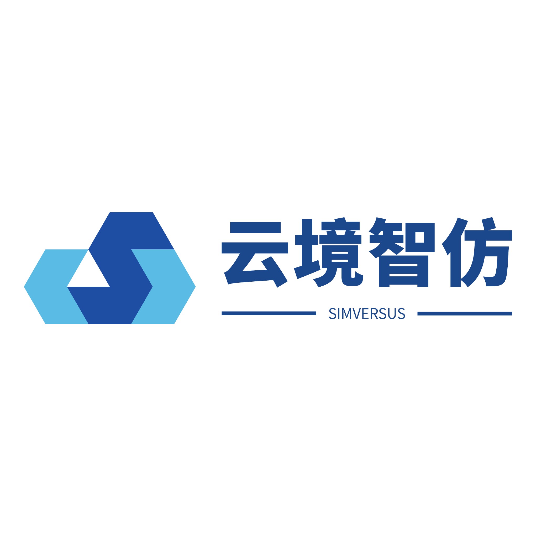 云境智仿 