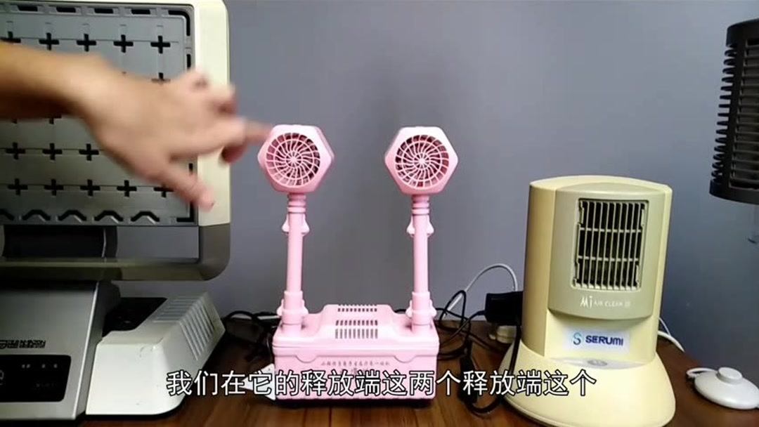 2深度测评五款知名品牌负离子(负氧离子)发生器--触碰实验