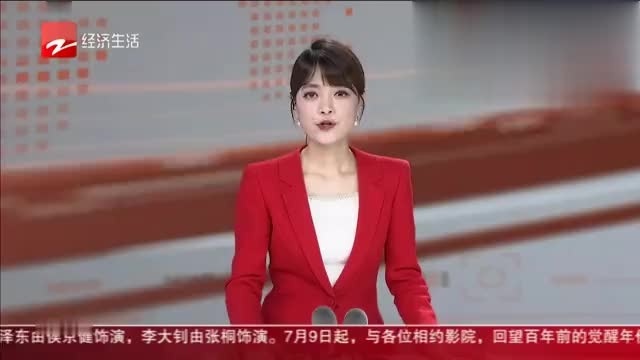 结合大数据辅导学生身心健康 杭州高新区(滨江)成立教育三中心