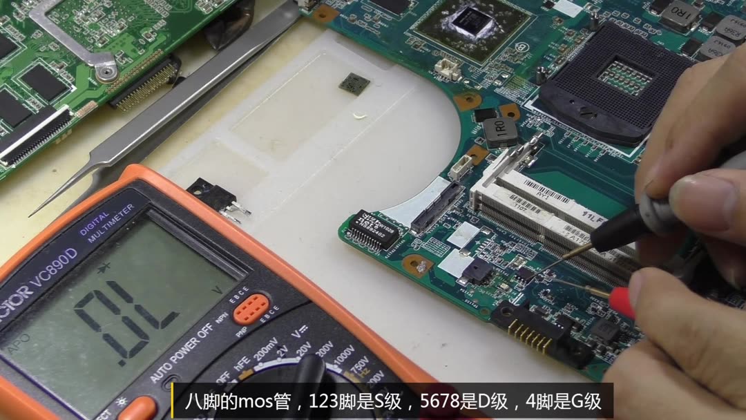 迅维培训:电脑维修基础之场效应管的认识和好坏判断教程详解