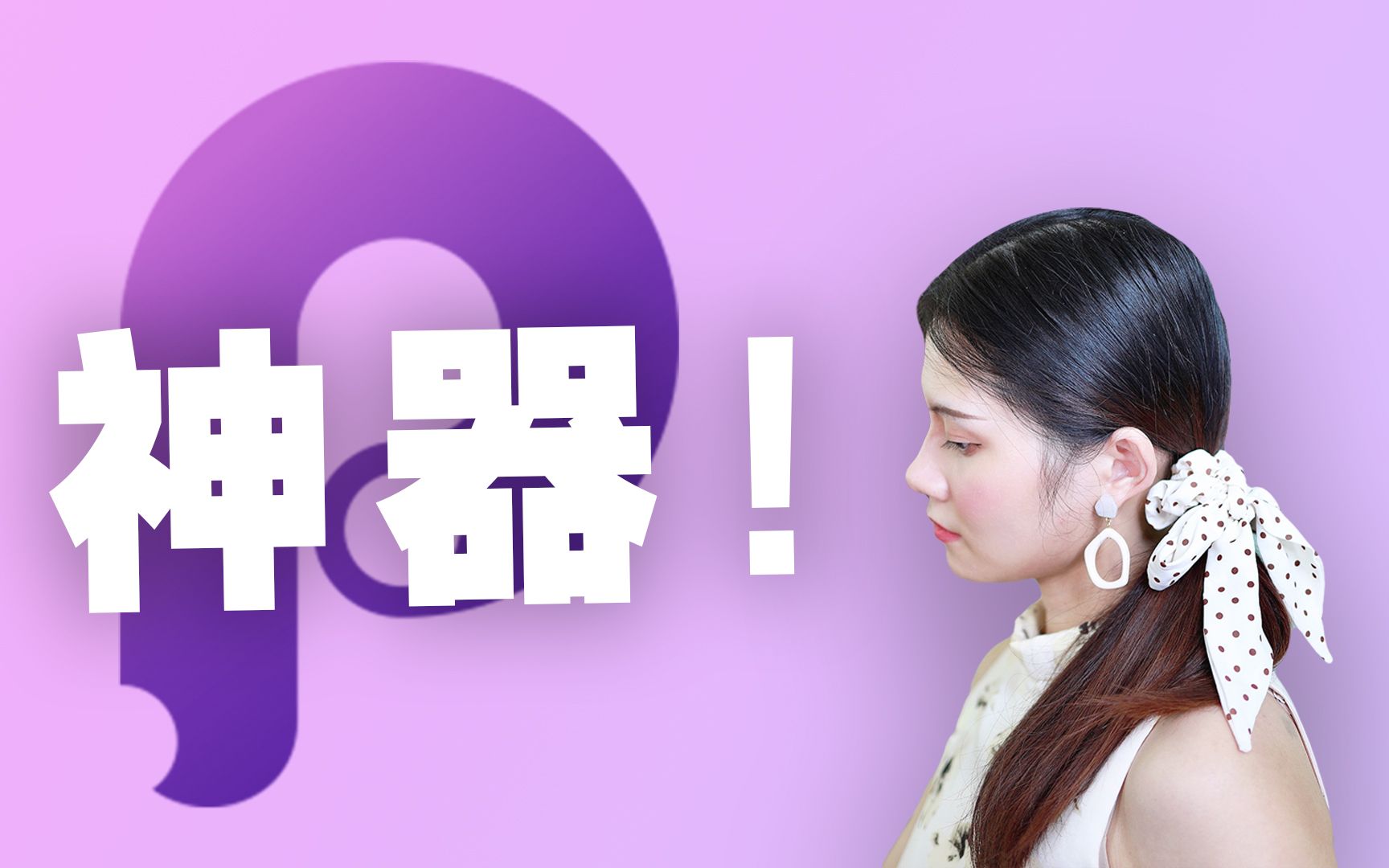 用principle做动效 | 不知道吃亏的交互设计动画神器