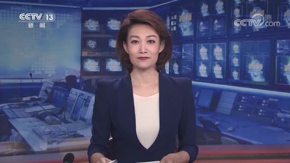 ...第十四届运动会开幕式15日晚在西安举行 习近平将出席开幕式并宣布...