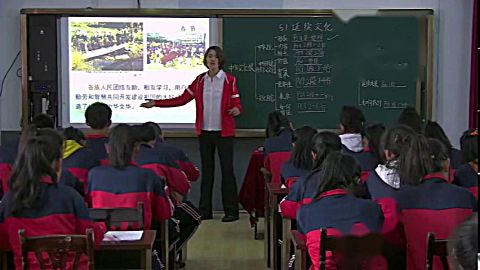 第三单元 文明与家园_第五课 守望精神家园_延续文化血脉(部编版道德...