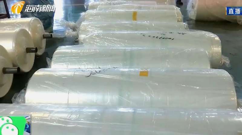 海南在重点行业场所率先试点“禁塑”拒绝白色污染,提倡绿色生活