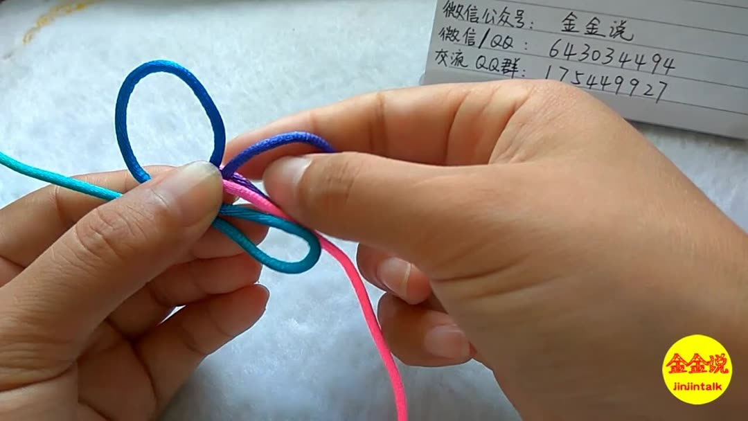 【中国结入门】三耳酢浆草结的编法 DIY手工编绳【金金说结艺】