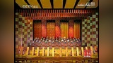 新学堂歌2-三字经-央视热播谷建芬古诗文少儿歌曲演唱会