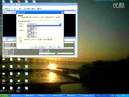 使用windows media编码器转换制作wmvwindows media 编辑器转换格式