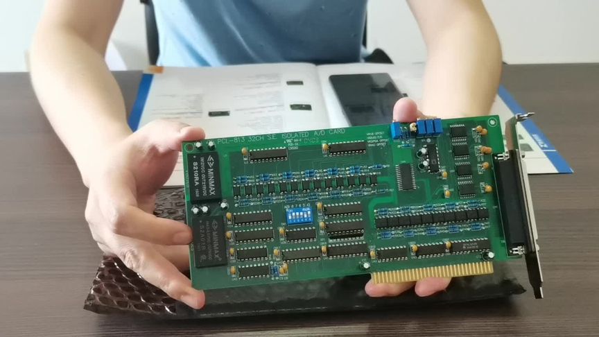 12位32路A/D数据采集卡,它能够对每路模拟量输入提供电压保护