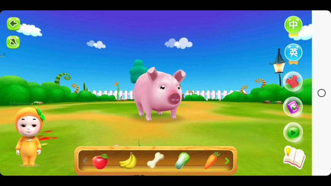 3D动物世界 可爱的小猪