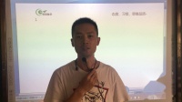 二年级上册思考题 数线段 初级