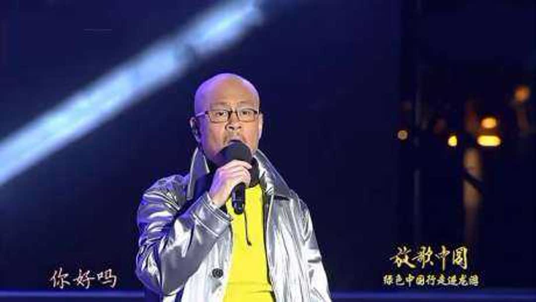李进-《你在他乡还好吗》,怀旧老歌,重温经典!