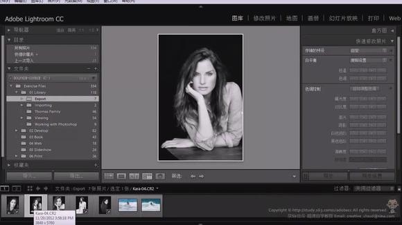 Lightroom 61.4 RAW 转换开源无损 DNG 格式