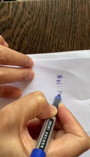 《金融学》知识点-单利与复利