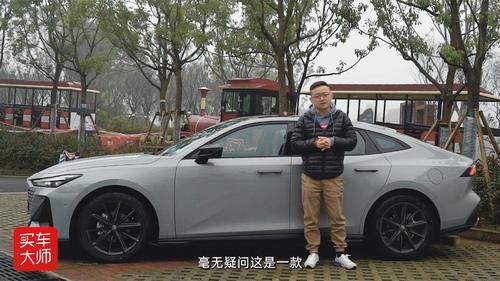 年轻人的第一台轿跑 试驾全新长安UNI-V