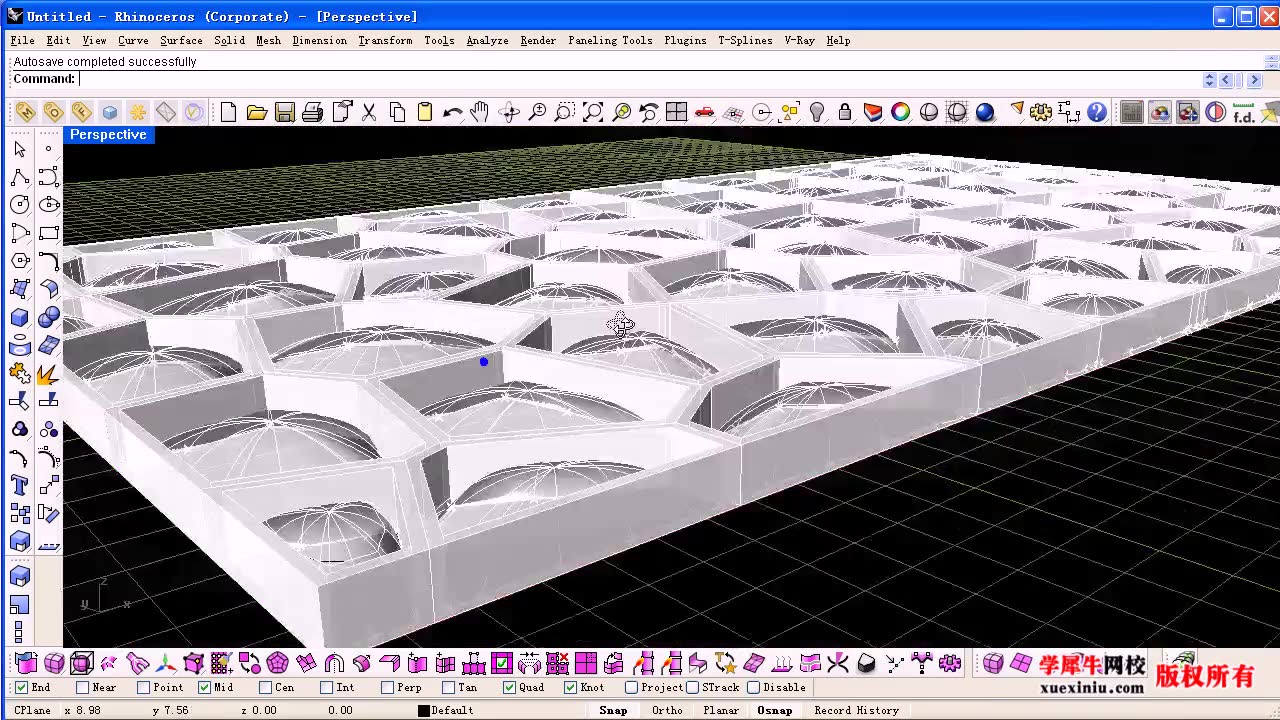 Grasshopper中级教程
