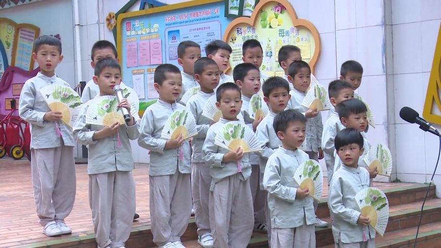 龙岩市第二实验幼儿园开展世界读书日系列活动