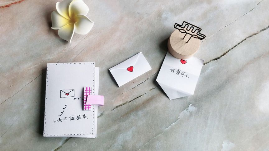 自制信封便签本,制作简单,实用又美观