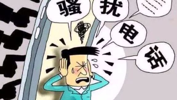 欠信用卡不还的六大下场