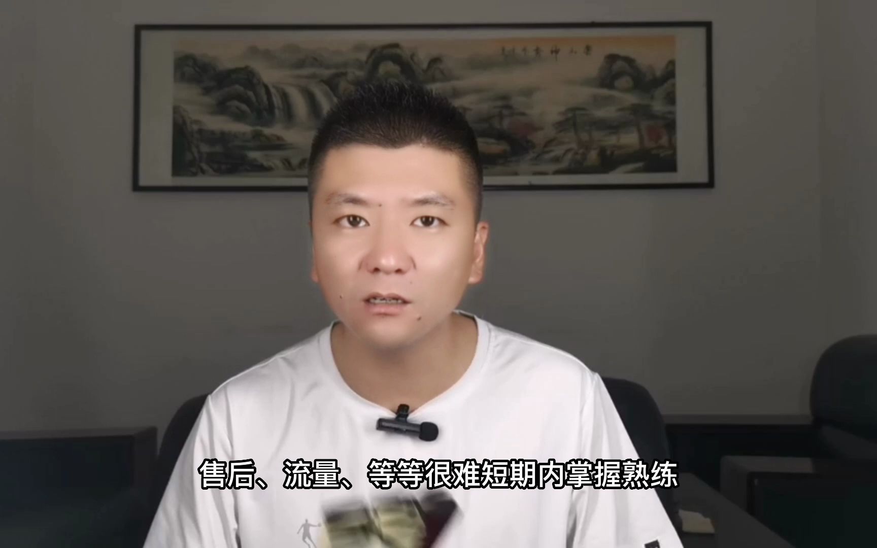 跨境电商是什么?小白能不能做?我用我十几年的经验谈谈看法!