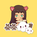 科了喝茶茶 