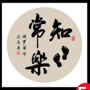 紫花情感 