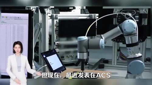 国外科学家成功制造了非侵入脑电波无线控制机器的石墨烯传感器