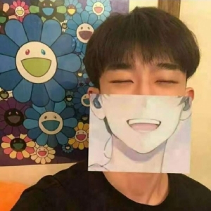 山河尽头终是你 