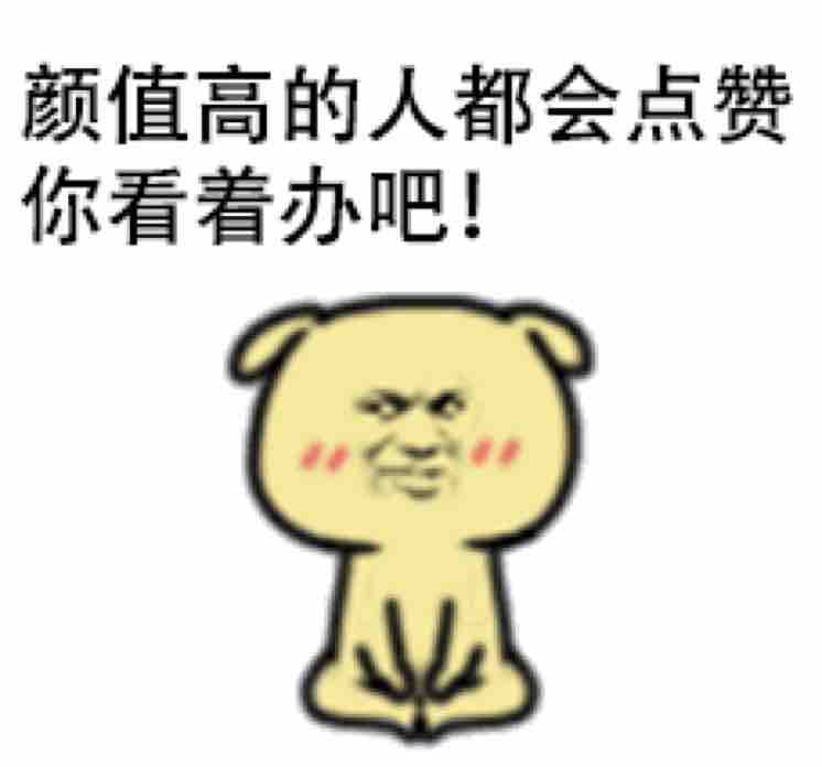 云间科技 