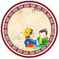 国学经典幼儿启蒙 