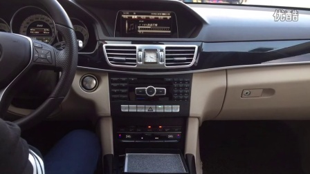 奔驰e级哈曼卡顿,微信18620100800