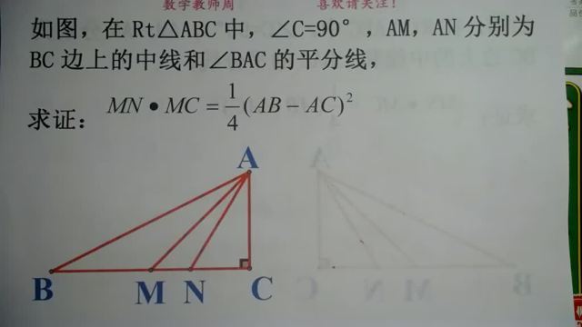 中考压轴题,班级数学模拟考试无一人做出来,非常难,不...