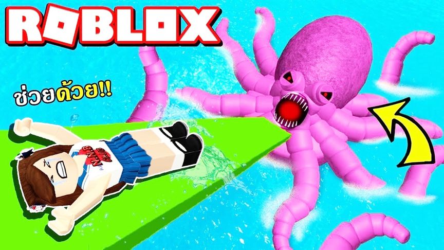 小飞象解说 Roblox造船厂逃生 木筏漂流记!遇到巨大海贼章鱼!