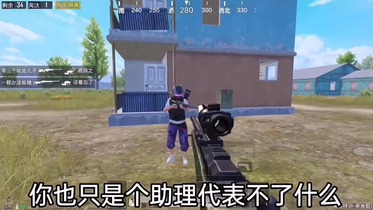 如果没有梦想 那跟咸鱼有什么区别?