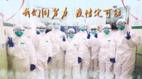 众志成城抗击疫情宣传片,武汉加油!中国加油!