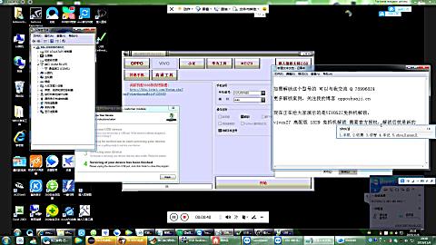 九九数码解锁003期vivox27密码忘记了,怎么解锁?