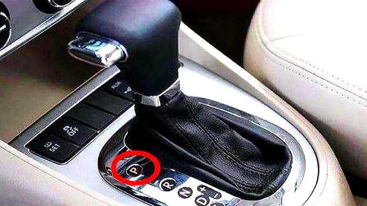 自动挡的P、R、N、D、S、L、M怎么用,一个口诀轻松解决