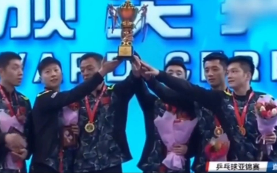 【樊振东】【许昕】国乒喜剧人之摸不到的奖杯!樊振东和许昕,又又...