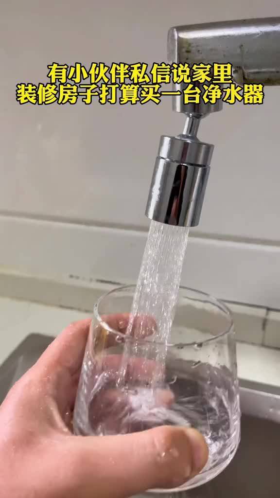 净水器究竟是不是智商税?