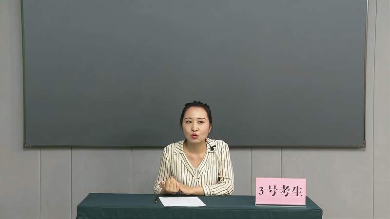 事业单位面试:想不到,太啰嗦直接被考官嫌弃!