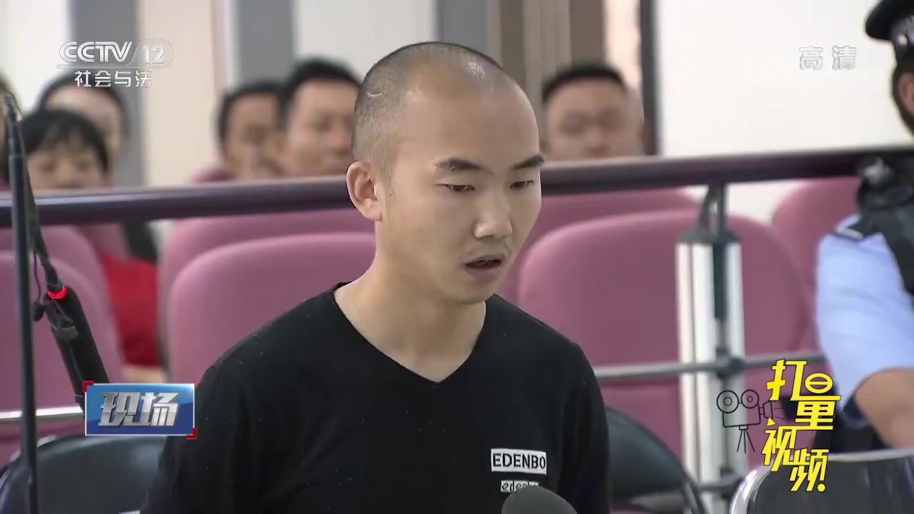 组织网络赌博并没有赚到钱?来看被告人咋说的