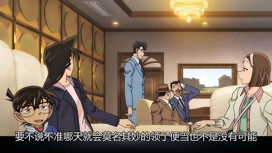 冒险动漫名侦探柯南:柯南对抗黑衣组织?其实柯南才是最大boss