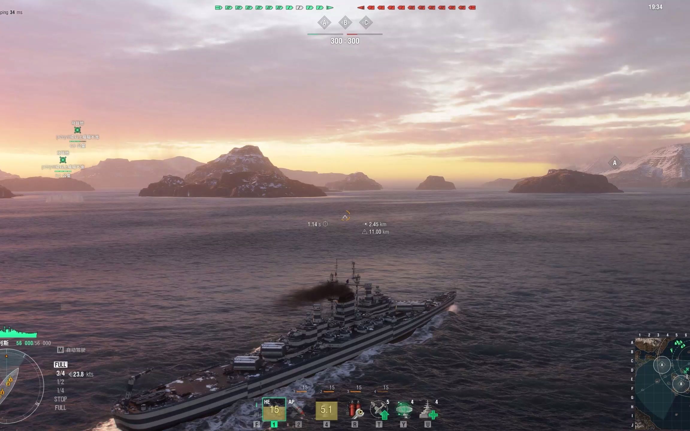 战舰世界国服回归日DAY1安纳波利斯23W三杀