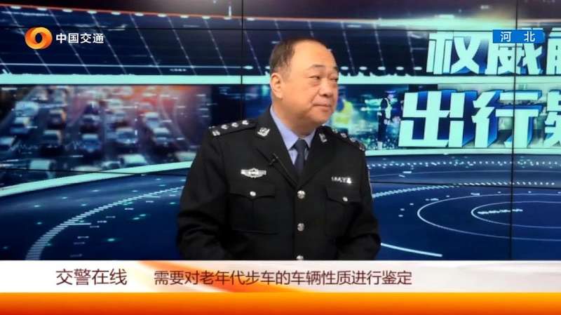 酒后无证驾驶老年代步车,结果致人死亡,如何认定事故责任?