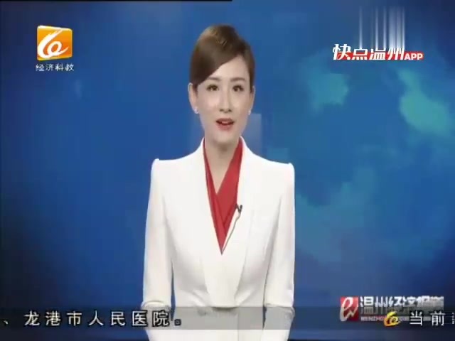 「温视频」多方发力稳增长提振工业经济措施密集出台