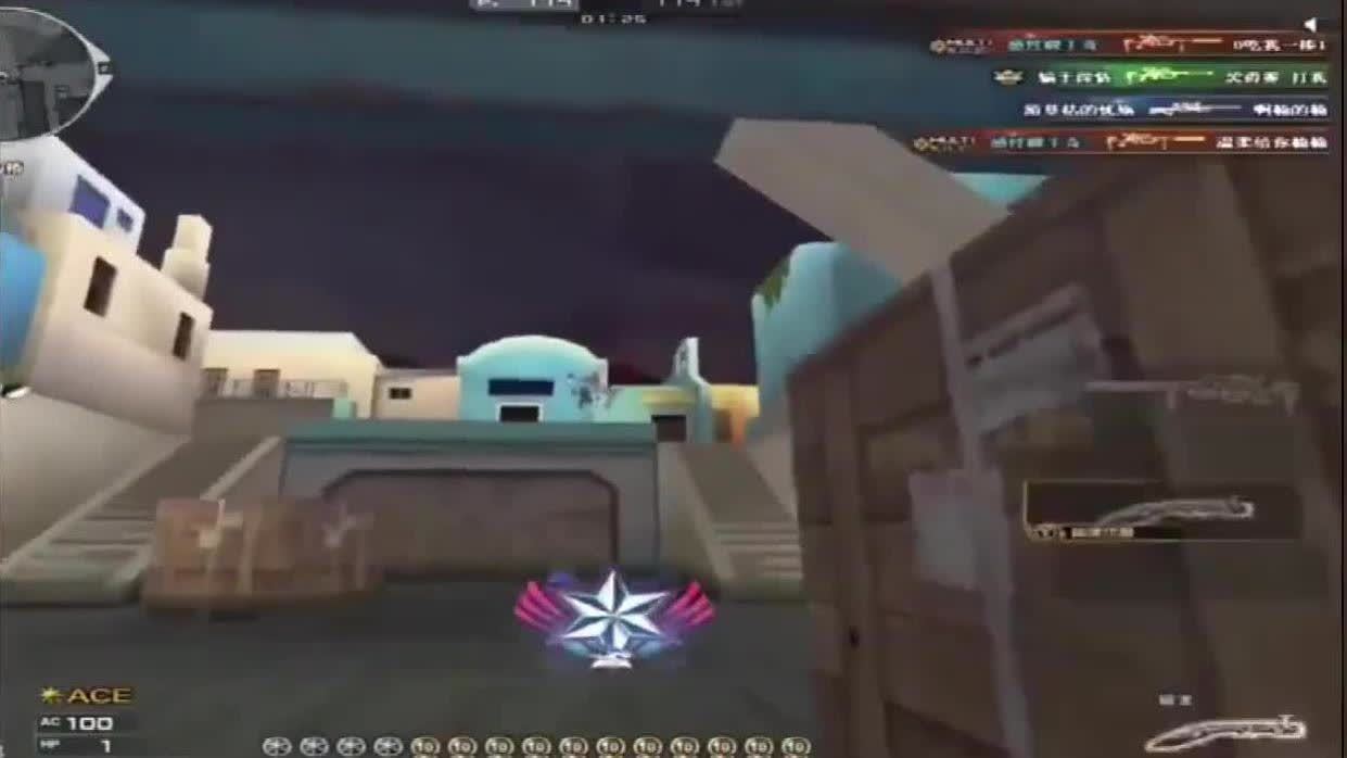 穿越火线:神级瞬狙吊打全场!