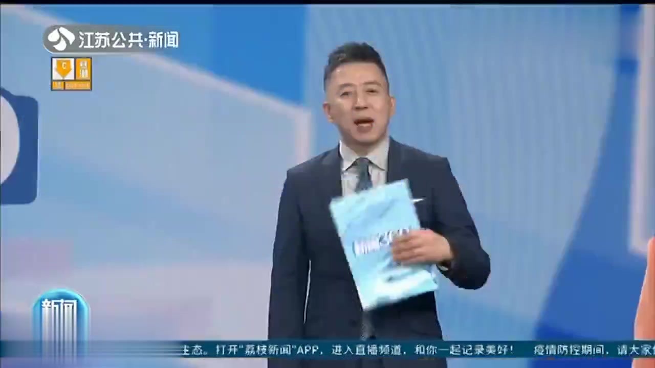 七次清洗两次消毒!南京公共餐饮具消毒对照“新国标”升级